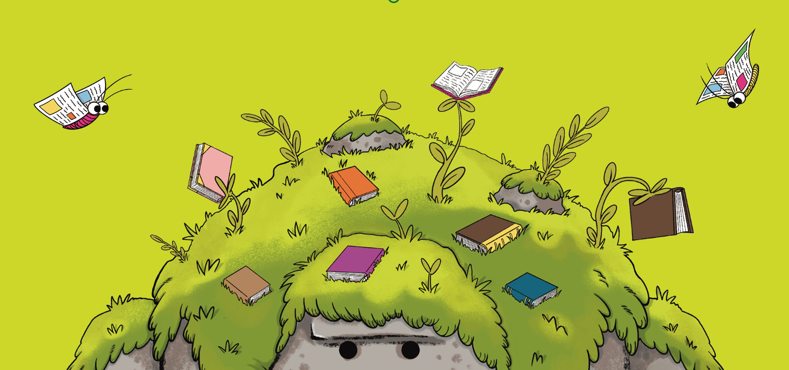 Wool Community Library - Wool Community Library